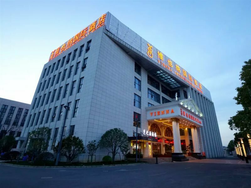 Otel Ji Hotel Shanghai Pudong Airport Free Trade Zone, Şanghay, foto