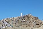 Gazi Turizm-Hac&Umre Organizasyon (Gaziantep, Şehitkamil, Profesör Muammer Aksoy Bul., 24D), uçak biletleri  Gaziantep'ten
