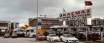 Kaçmaz Kamyon Tır Pazarı (Eyüp Sultan Mah., Yadigar Sok., No:46, Sancaktepe, İstanbul), otomobil satış galerileri  İstanbul'dan