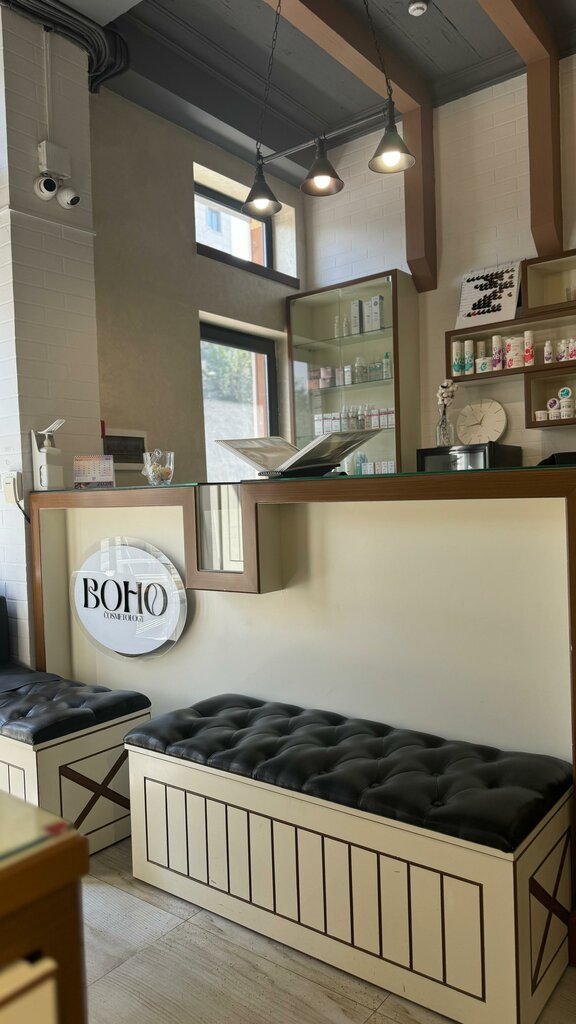 Kozmetoloji, kozmetik salonları Boho, Almatı, foto