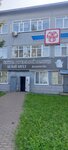 Белый ангел (gorodskoy okrug Ulyanovsk, Zheleznodorozhniy District), cenaze hizmetleri  Ulyanovsk'tan