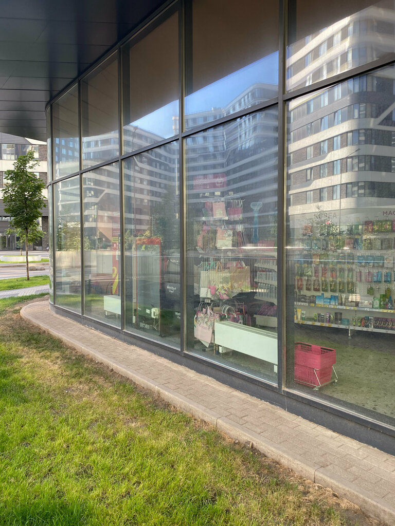 Kozmetik ve parfümeri mağazaları M. Kosmetik, Moskova, foto