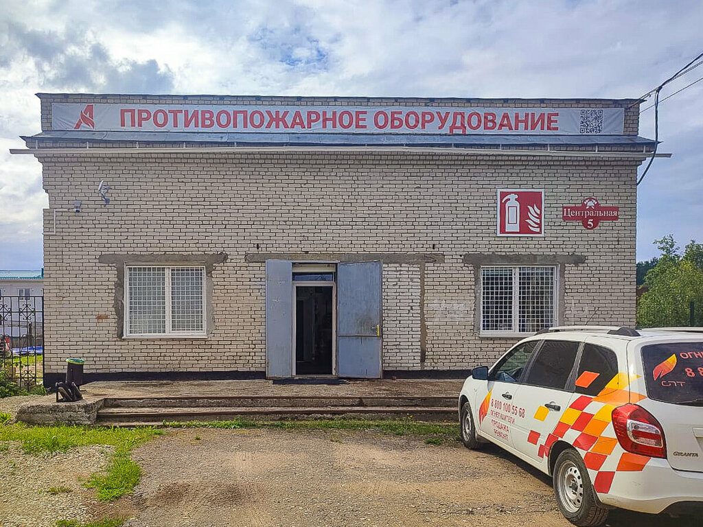 Yangın ekipmanları Agni, Saint‑Petersburg ve Leningradskaya oblastı, foto