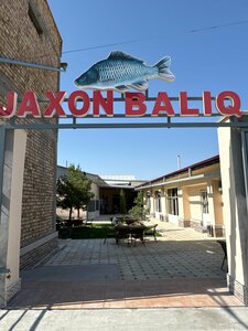 Jaxon Baliq (Samarkand Region, Payaryk District, Turkpoyon aholi punkti), restoran  Semerkant eyaletinden
