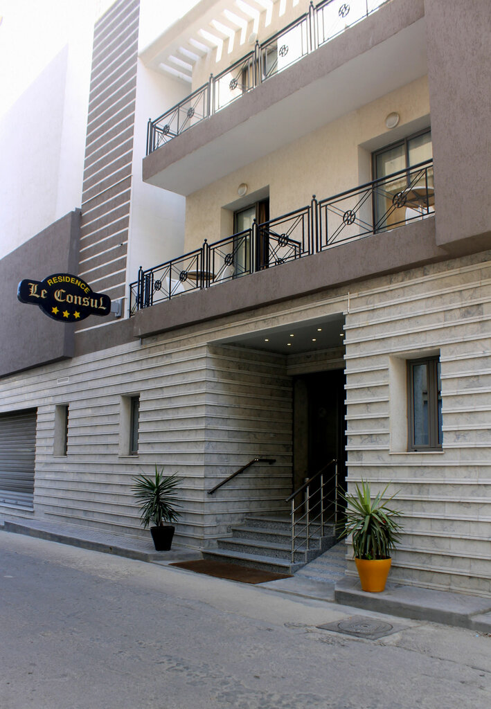 Otel Résidence Le Consul, Tunus, foto