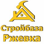 Стройбаза Ржевка (Leningrad Region, Vsevolozhskoye gorodskoye poseleniye, posyolok Kovalyovo), i̇nşaat malzemeleri toptan  Saint‑Petersburg ve Leningradskaya oblastından