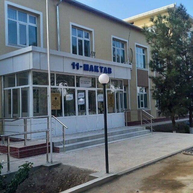 Sanat okulları 11-School, Harezm eyaleti, foto