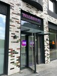 Wildberries (Novodanilovskaya Embankment No:8к2), teslimat noktası  Moskova'dan
