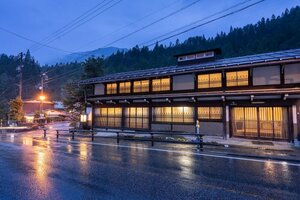 Ryokan Gizan (471), otel