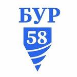 Bur-58 (Neytralnaya Street No:104Е), sondaj çalışmaları  Penza'dan