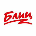 Blitz (ulitsa Geroyev Medikov No:10), pencere üretim, satış ve montaj firmaları  Kislovodsk'tan