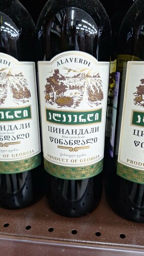 Benzin istasyonu Tc Seligernefteproduct, Tverskaya oblastı, foto