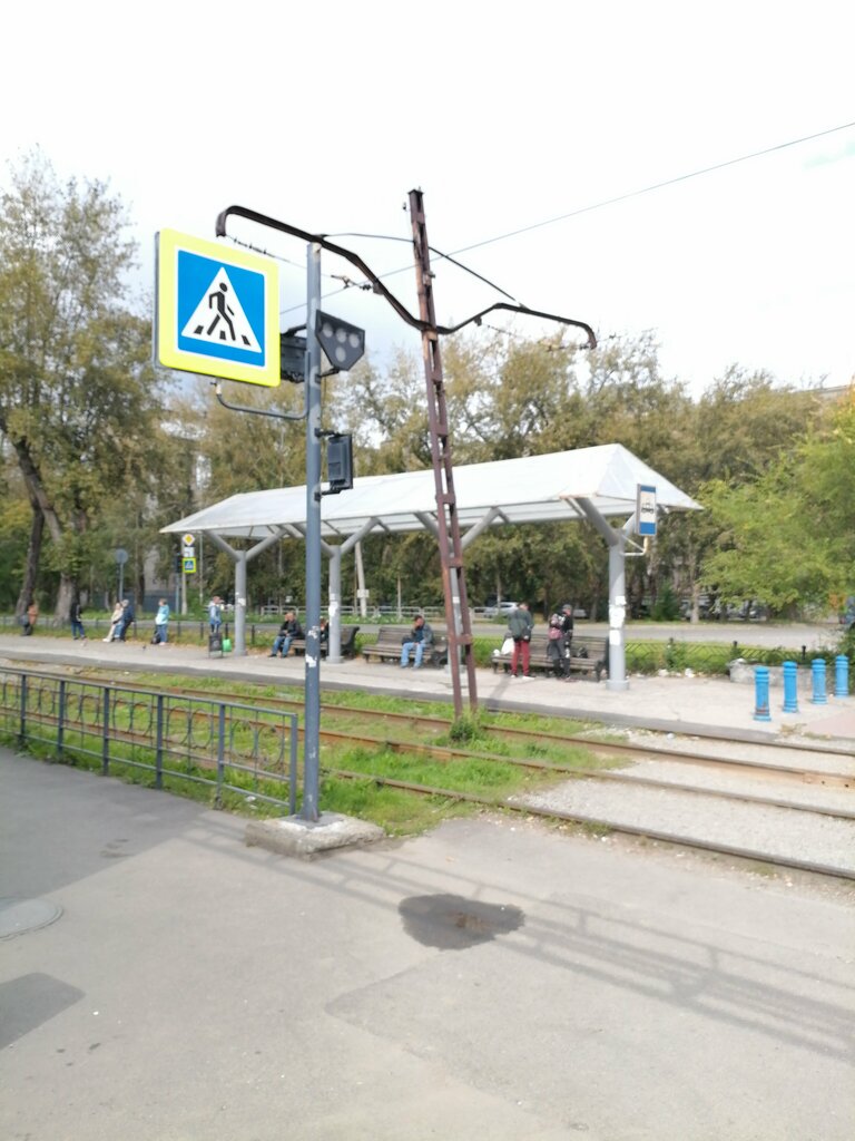 Benzin istasyonu Экотоп, Çeliabinsk, foto