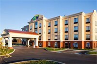 Otel Holiday Inn Express & Suites Newport S, Tennessee Eyaleti, foto