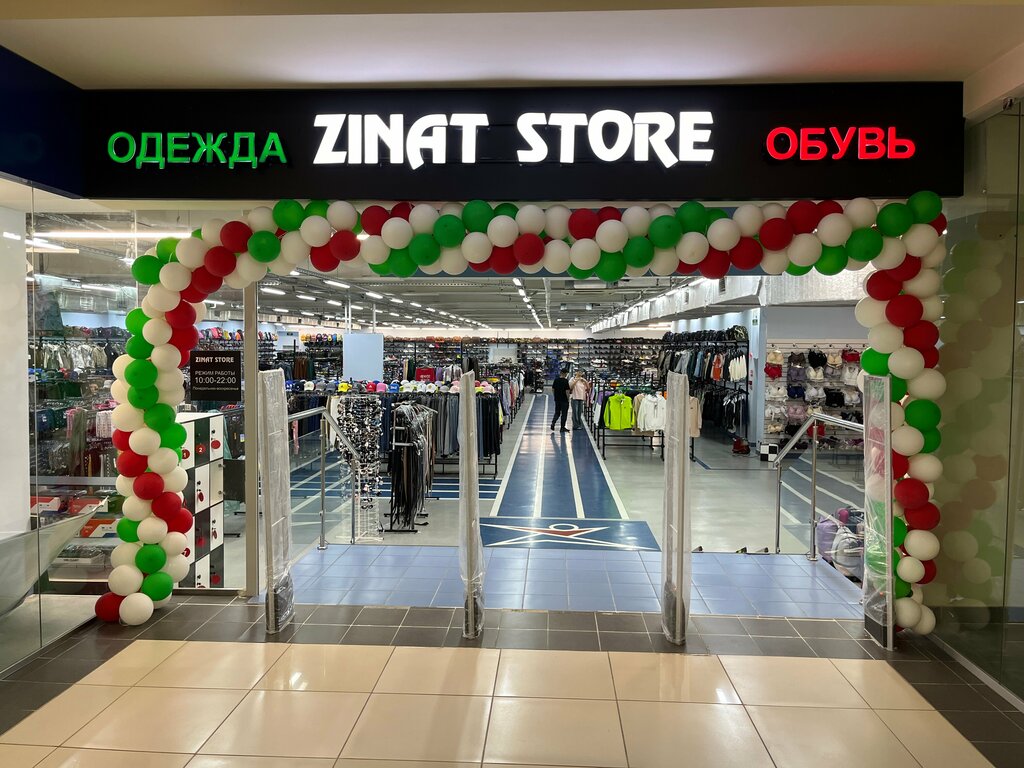 Giyim mağazası Zinat Store, Moskova, foto