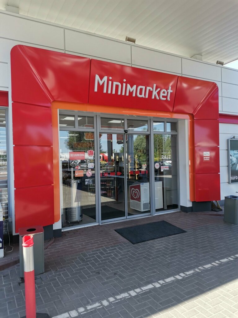 Ödeme terminali BPay, Kişinev, foto