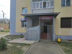 Стайл (Vatutina Street No:51), kuaförler  Kovrov'dan