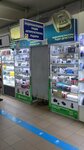 Охранные системы (Bagrationovsky Drive No:7к3), güvenlik ve alarm sistemleri  Moskova'dan