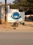 Naluma Academy (Manchinchi Road No:22), üniversiteler  Lusaka'dan