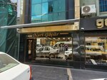 Göçür Kuyumculuk (Kuruköprü Mah., Sefa Özler Cad., No:9/C, Seyhan, Adana), altın satışı  Adana'dan