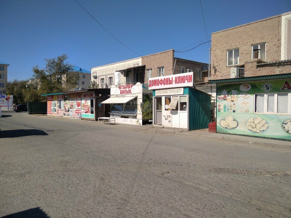 Balık ve deniz ürünleri Atyrau Balyk, Atırav, foto