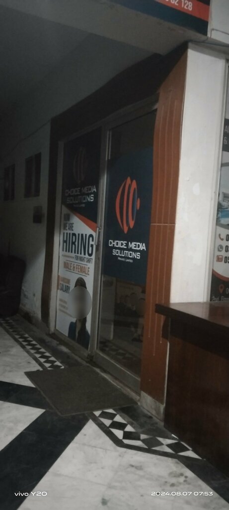 Yönetim ofisi Choice Media Solution, Islamabad, foto