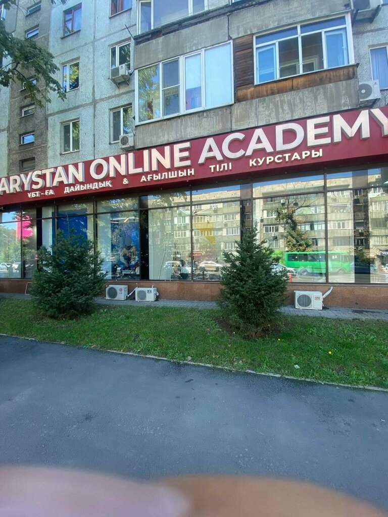Kurs Arystan Online Academy, Almatı, foto