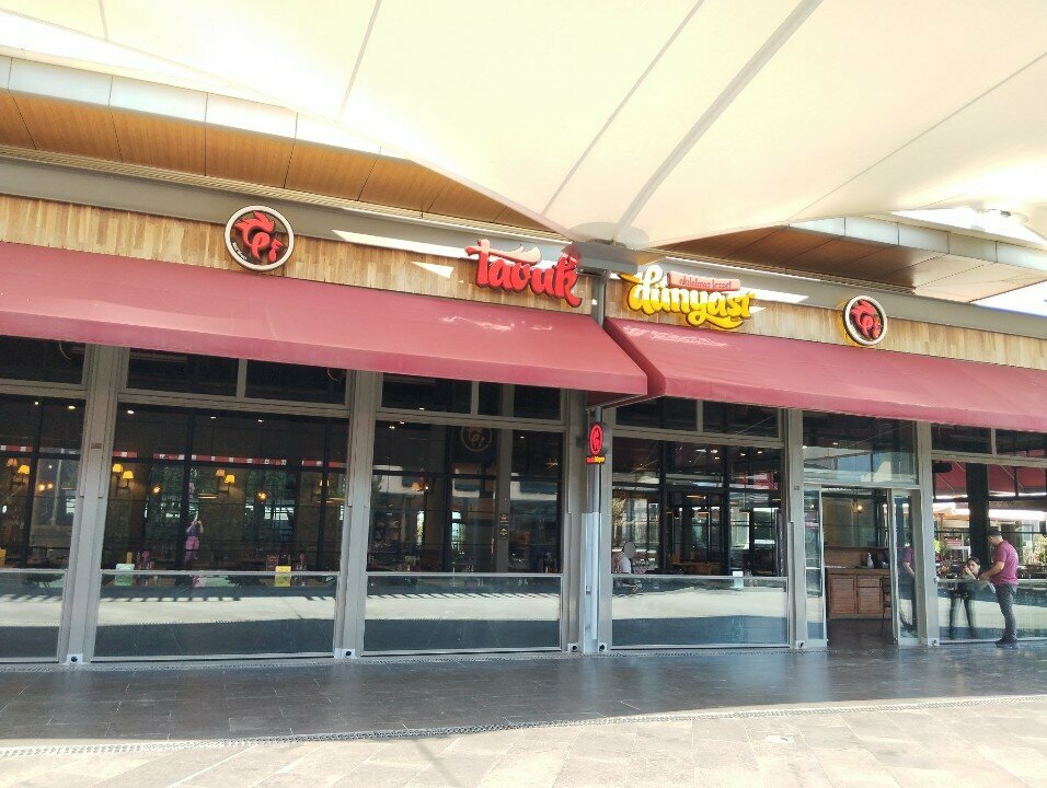 Fast food Tavuk Dünyası, İstanbul, foto