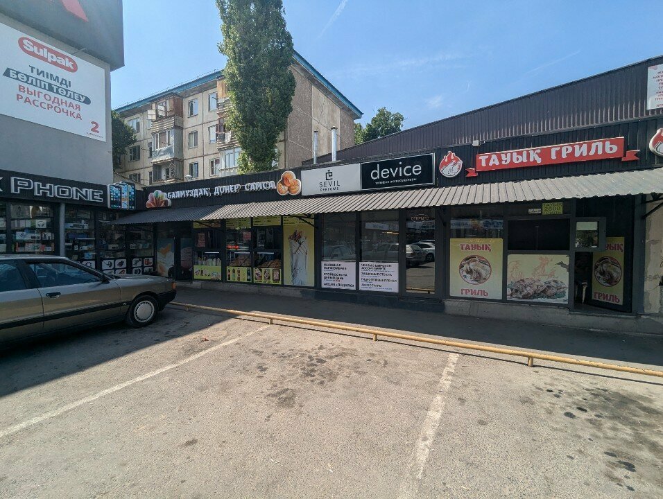 Fast food Balmұzdaқ Doner Samsa, Taraz, foto