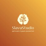 SlavaStudio (Fatykha Amirkhana Street No:101В), çocuk gelişim merkezleri  Kazan'dan
