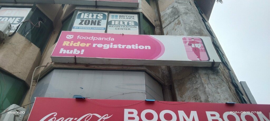 Kırtasiyeler Foodpanda Rider Office F8, Islamabad, foto