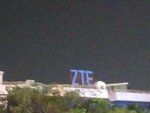 Zte Headquarters (No:37, Sector F-11, Sector F-11 Markaz), cep telefonu ve aksesuarları satış mağazaları  Islamabad'dan