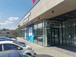 Familiei (strada Mihai Viteazul No:146, satul Cojuşna), eczaneler  Straseni Bölgesi'nden