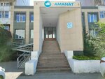Amanat (Mukhtar Äwezov street No:46А), siyasi partiler  Yekibastuz'dan (Ekibastuz'dan)