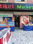 Etiket Market (İstanbul, Şişli, Halide Edip Adıvar Mah., Melikşah Sok., 2A), süpermarket  İstanbul'dan
