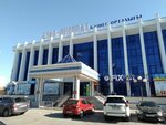Ilsam (Qanysh Sátbaev dańǵyly No:40А), hukuk büroları  Atırav'dan