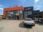 Beepost (Karataı Týrysov kóshesi No:10), lojistik firmaları  Taraz'dan