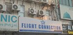 Flight Connection (No:37A, Blue Sector, Block A), seyahat acenteleri  Islamabad'dan