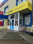 Sewing workshop (Рамазан Елебаев көшесі No:16), kıyafet tamiri  Kökşetav'dan