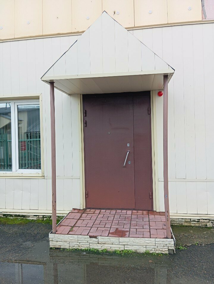 Endüstriyel güvenlik denetimi НПК Сибирь, Tomsk, foto