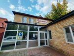 Diaverum (Halel Dosmuhameduly kóshesi No:23А, Shubar shaǵyn aýdany), diyaliz merkezi  Astana'dan