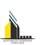 ДС Поволжье (Zavodskoye Highway No:5к1), özel ekipman yedek parçaları  Samara'dan
