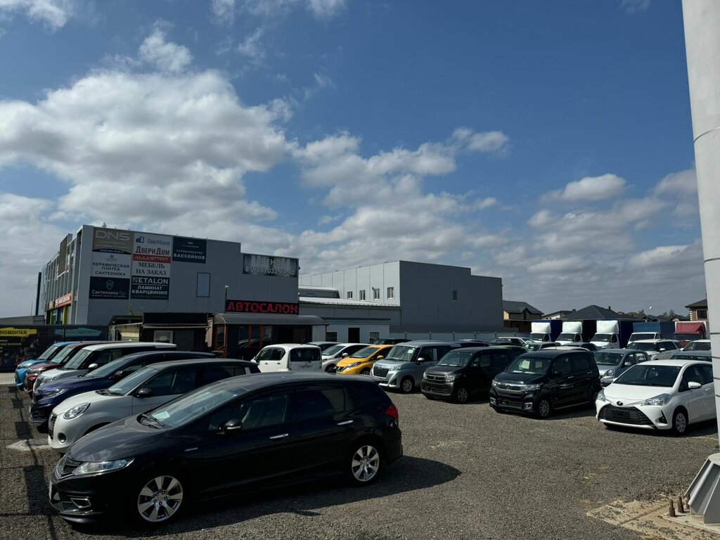 Otomobil satış galerileri Автосалон Близкий, Krasnodar, foto