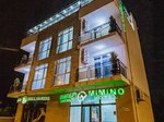Mimino (ulitsa Giorgi Antsukhelidze No:64), otel  Batum'dan