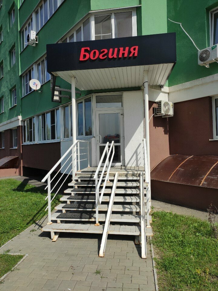 Kozmetoloji, kozmetik salonları Богиня, Penza, foto