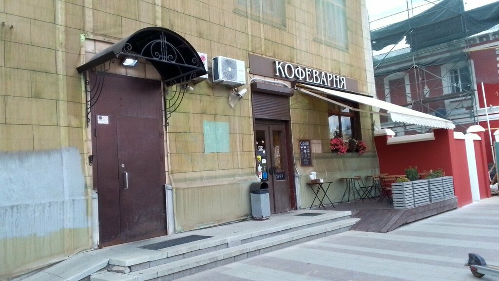 Aydınlatma teknolojileri Td Neon-EK, Moskova, foto