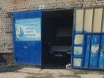 Заправка газом (ulitsa Kosmonavtov No:6литЗ), gaz ekipmanları  Voronej'den