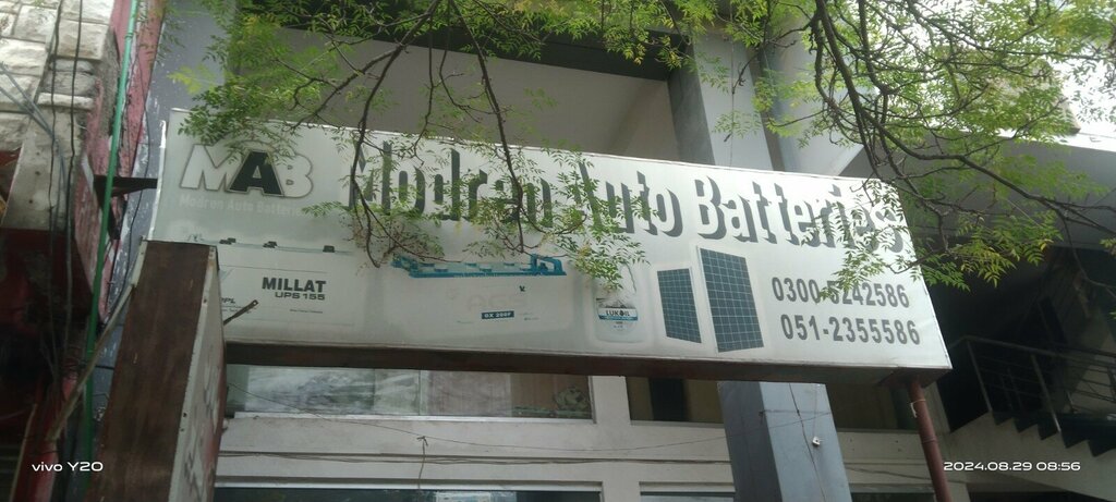 Otomobil servisi Modern Auto Battreis, Islamabad, foto