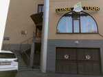 Luna Tour (Paronyan Street No:15/1), seyahat acenteleri  Erivan'dan