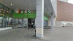 Раздельный сбор отходов (Moscow, Novomoskovskiy Administrative Okrug, Scherbinka District, Chechyorsky Drive, 51), geri dönüşüm maddeleri  Moskova'dan